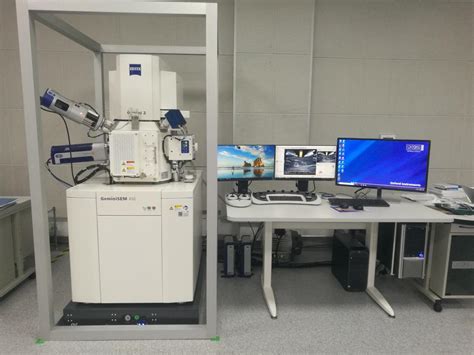 高分辨分析型场发射扫描电镜（zeiss Gemini450 Sem） 西湖大学 物质科学公共实验平台