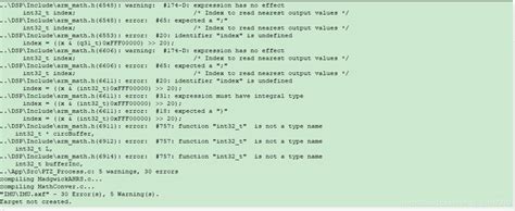 使用dsp库出现的问题调试stm32hal库中中dsp库增加计算失败 Csdn博客
