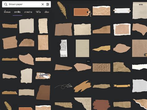 แจกฟรี 250 คีย์เวิร์ด Canva เลือกกราฟิกแบบไม่ซ้ำ Designil