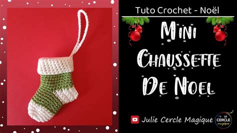 Tuto petite chaussette de Noël au crochet Christmas stocking