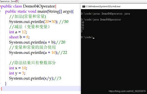运算符（算数）算术运算符 算数运算符 Csdn博客