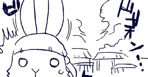 天風戦記】 【天風戦記】後始末 炯斗のマンガ 【天風戦記】交流 Pixiv
