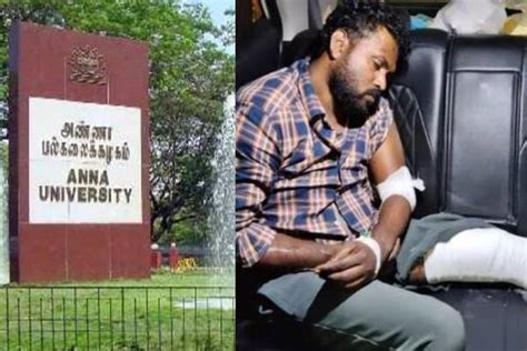 அணண பலகலகழக பலயல வழகக மதலமசசர மழ பறபப அணணமல ஆவசம தமழநட