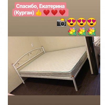 Кровать 1600 modern "Ларго"(Металл Черная шагрень)-MS/Мд. Купить ...