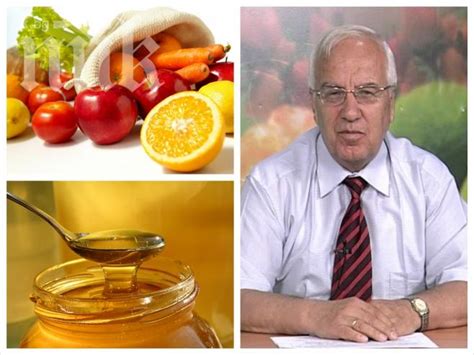 Какво да ядем за да се пазим от инфаркт инсулт и други страшни болести Съветите на проф