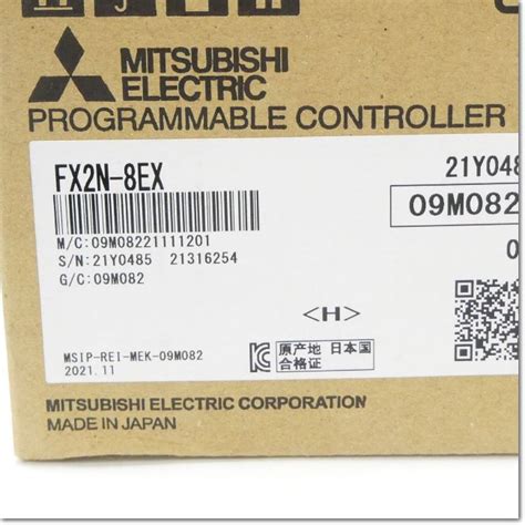 Fa機器ドットコム Fx2n 8ex 入力増設ブロック Dc入力8点 三菱電機