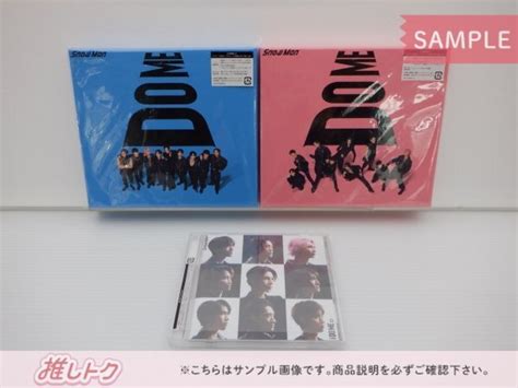 Snow Man Cd 3点セット I Do Me 初回盤a Cd Bd B Cd Bd 通常盤 [難小] Yahoo Auction｜dejapan Bid And Buy