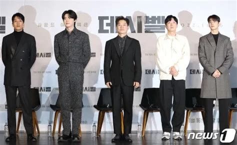 The Reason Why Lee Jong Suk Said His Appearance In Decibel” Was A Huge