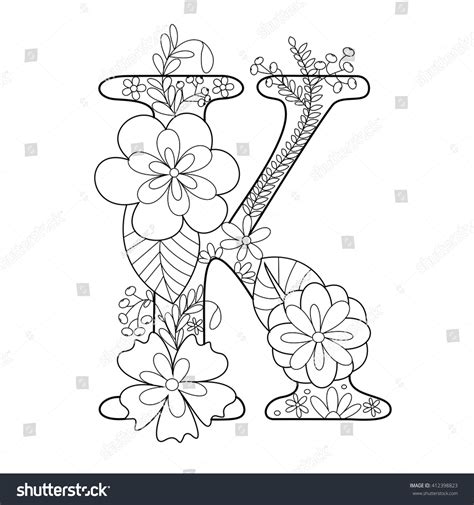 Floral Alphabet Letter Coloring Book Adults Stock Vector Royalty Free