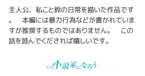 雨と太陽