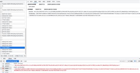 【爬虫实战】使用python和js两种方式逆向网易云音乐接口并下载歌曲 音乐源js下载 csdn博客