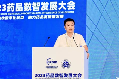 数衍科技 领先的生态数据服务商 新闻动态
