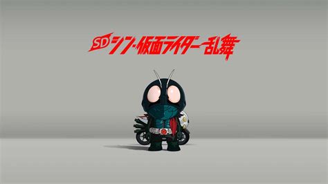 【日版】sd 新假面骑士 乱舞 sd shin kamen rider ranbu 日语 switch520游戏网
