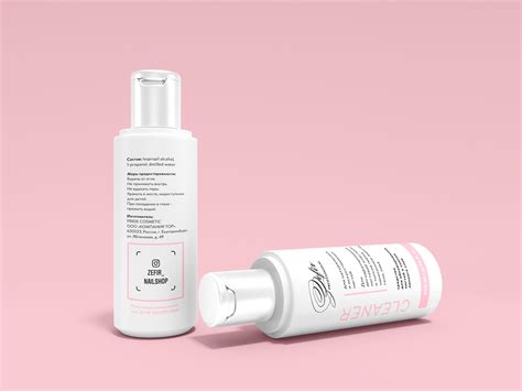 Этикетки для обезжиривателя ногтей on Behance