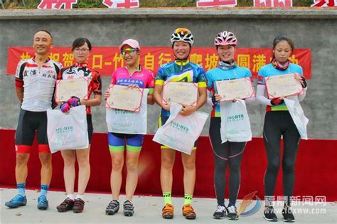 福鼎市單車俱樂部舉辦美麗鄉村庫口竹洋自行車爬坡賽 每日頭條