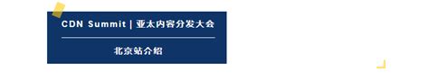 诚邀丨aigc音视频技术论坛 将于3月26日在北京召开！ 知乎