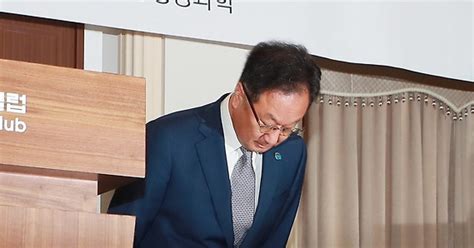 사진 인보사 허가 취소 사과하는 이우석 코오롱제약 대표