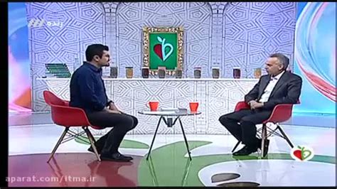 بهترین متکا نماشا