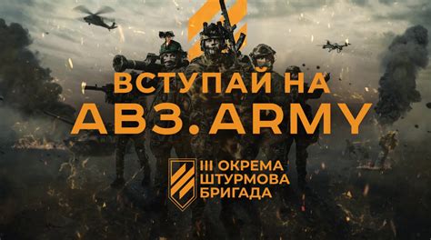 Скріпи свій дух — вривайся у вирішальну битву Деражнянська міська рада