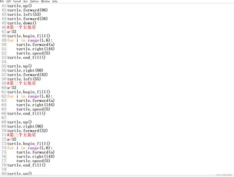 Python五星红旗 Csdn博客