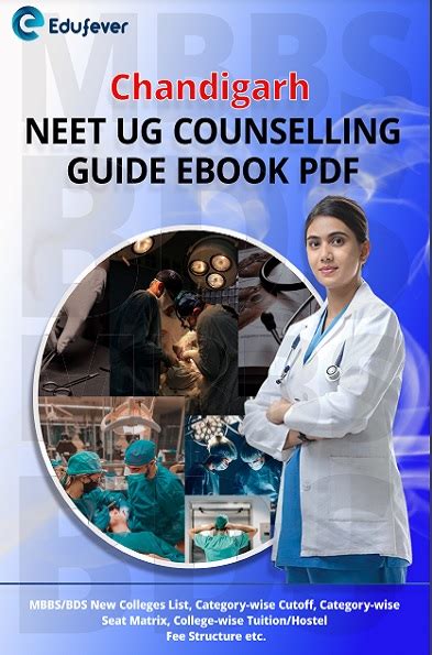 Chandigarh NEET UG Counselling Guide Ebook 2023