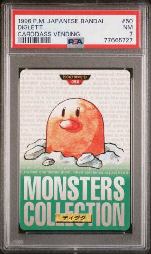 Diglett 50 Prices Pokemon Japanese 1996 Carddass Pokemon Cards
