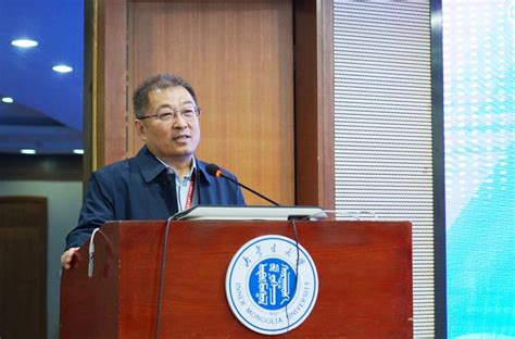 我校启动三项国家重点研发计划项目 内蒙古大学新闻网