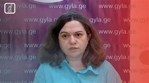 საქართველოს პრეზიდენტი საქართველოს პარლამენტის წინააღმდეგ Youtube