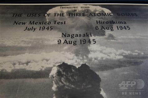 原爆投下は必要だったのか？ オバマ氏広島訪問で議論再燃 写真7枚 国際ニュース：afpbb News
