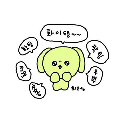 험난한 6월을 마무리하고 새로운 7월 안녕하세요 험난한 시험 기간과 기타 행사를 지나 종강을 맞게 되었습니다 이제 1