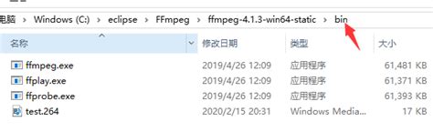 使用ffmpeg工具进行推流、拉流、截图、变速、转换，及常见问题处理c Ffmpeg 图像叠加 编码 推流 Csdn博客
