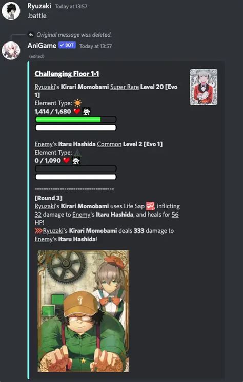How To Use Anigame Bot Discord Anigame Bot Commands Exploringbits