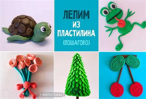 Картинки для лепки из пластилина для детей шаблоны