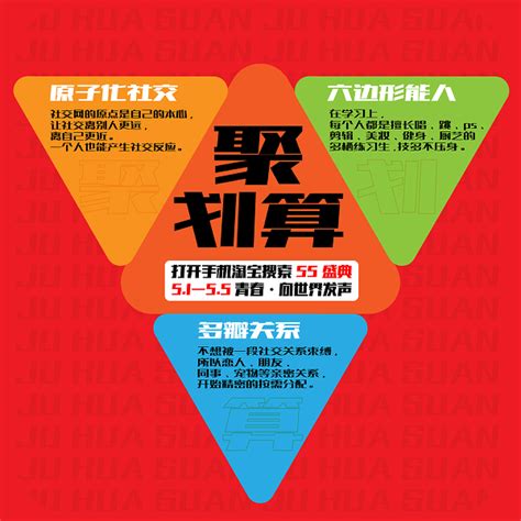第四十七天李紫锋 站酷zcool