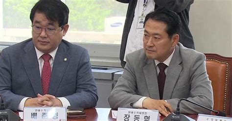 국민의힘 ‘해병대원 특검법 이탈표 막판 단속“최대한 많이 출석해 부결 투표”