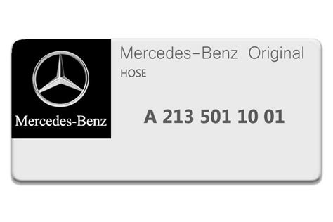 MERCEDES E CLASS HOSE 2135011001 | W213 HOSE