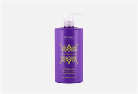 Kapous Шампунь с маслом ореха Макадамии macadamia oil 750 мл — купить в ...