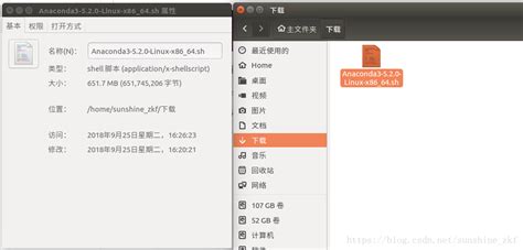 Ubuntu 下安装python 详细步骤及anaconda 安装详解 安装python CSDN博客