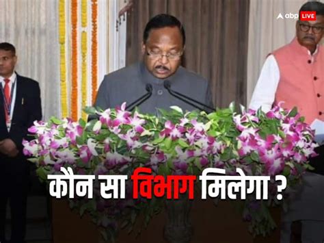Chhattisgarh Cabinet Expansion Ramvichar Netam Became Mla For The Sixth