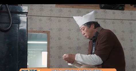 김윤석 이승기 직접 ‘이것 했다…퀄리티 높인 ‘대가족 비하인드