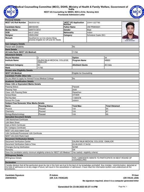 View Generated Docs Pdf View Generated Docs Pdf