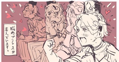 Treeofsavior Tos落書きまとめ 四足のイラスト Pixiv