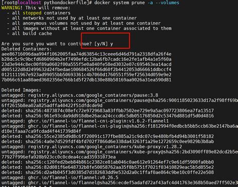 如何彻底清空docker里面不使用的容器? 技术栈 如何彻底清空docker里面不使用的容器? 技术栈