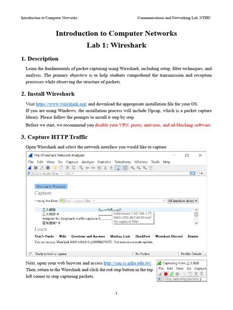 lab 1 pdf