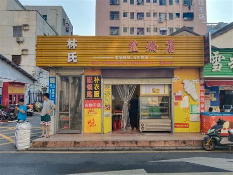 【9图】宝安固戍南昌旧村18平临街盐焗鸡整体转让（不可做卤味）深圳宝安领航城南昌第三新村固戍二路商铺商铺租售生意转让转让 深圳58同城