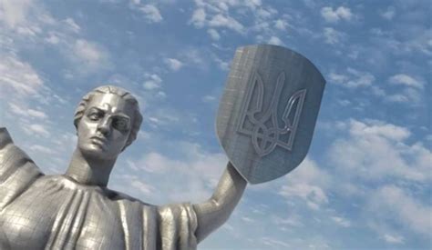 Українська сталь не підійшла для тризуба на Батьківщині Матері причина