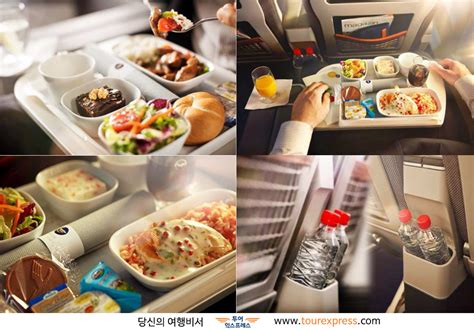 에어프랑스영국항공루프트한자항공 프리미엄 이코노미 클래스 비교해보자 네이버 블로그