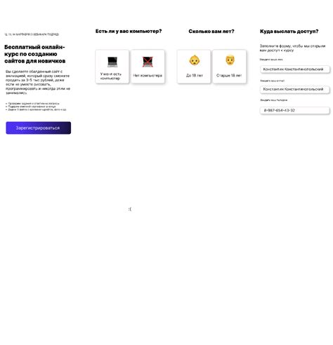 Uiux Figma