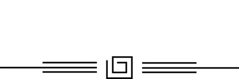 Text Divider Thin Line Icon Outline Sign Border Vector Image