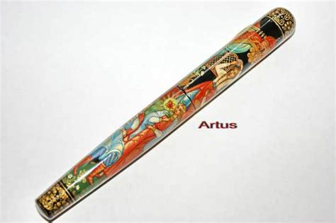 ARTUS